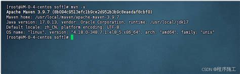 centos8安装jdk maven node centos8安装jdk17 CSDN博客