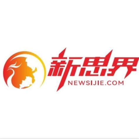 可调式光伏支架适用于众多光伏发电场景 我国行业发展面临诸多挑战铝合金企业电池板