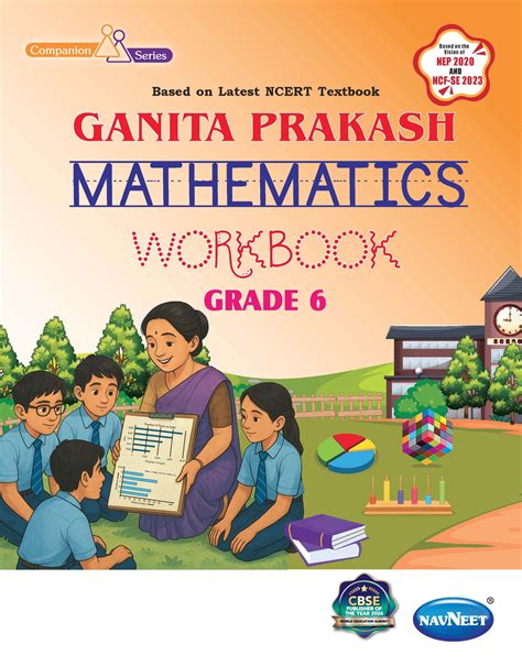 Ncert Ganita Prakash Workbook Class 6 Navneet Education Limited