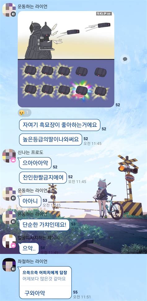 메이드 인 어비스 게임 나왔네요