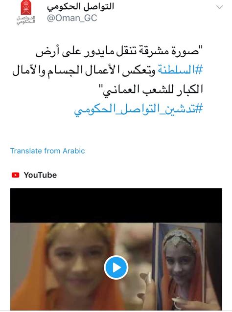 صابون ين Yn Soap Ynsoap Twitter