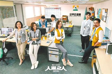 觀點投書：民進黨陷「性騷擾」風暴，婦女平權成空談？ 風傳媒