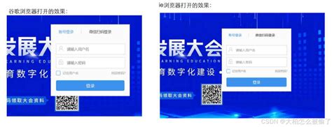 【测试】bug篇——bugbug标准 Csdn博客 【测试】bug篇——bugbug标准 Csdn博客