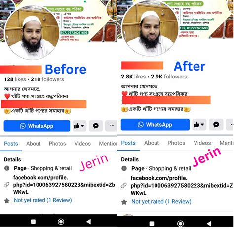 Jerin Akter On Linkedin 🔰 I Completed The Work Successfully