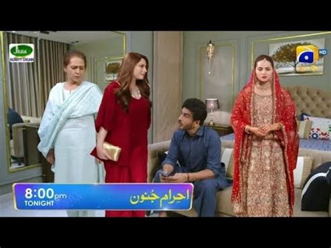 Ehraam E Junoon Episode 43 Teaser 13th Sel 2023 HAR PAL GEO