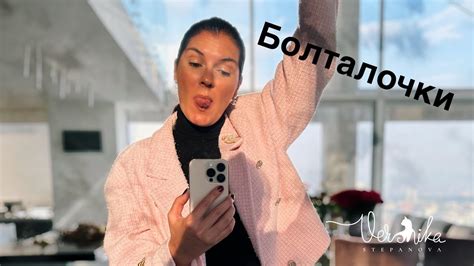 Скандал с Баленсиага Варламов заднеприводный Почему расстались
