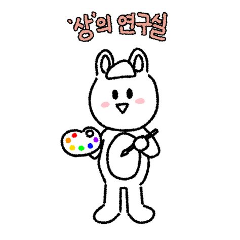 컴퓨터 화면 스크린샷 찍기 feat 저장위치 찾기 저장위치 변경 방법