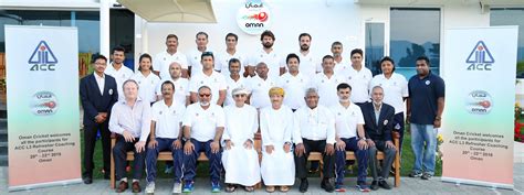 Home Oman Cricket