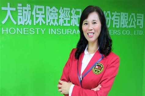 【保險銷售】只要學會這五招，客戶立馬愛上你！ Phew好險網