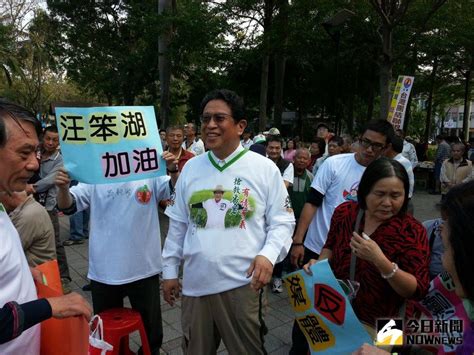 汪笨湖病逝消息誤傳 成大：目前在加護病房治療 生活 Nownews今日新聞