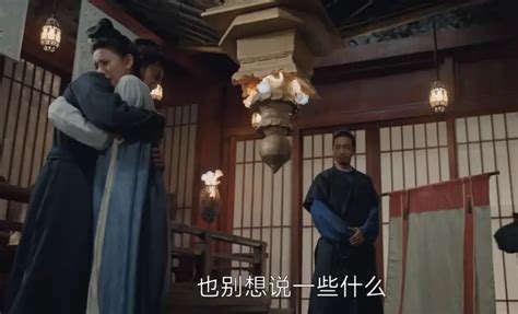 无忧渡：结局沈图南是大boss，欲夺取宣夜的妖骨，摧毁无忧境
