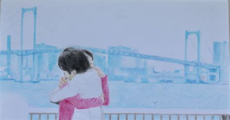 劇場版おっさんずラブイラコン ただいまおかえり ゆーじのイラスト Pixiv