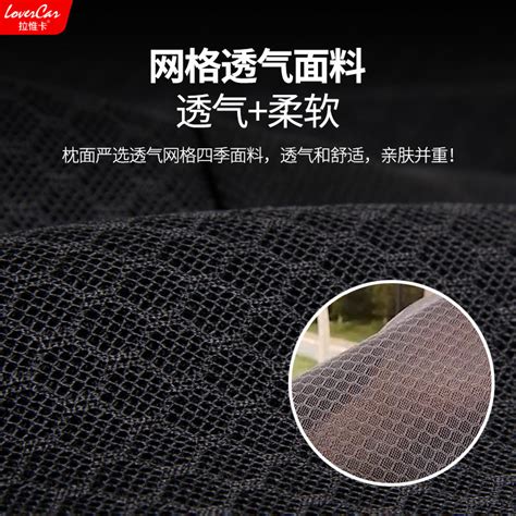 汽车腰靠四季车用透气腰托腰部支撑头枕套装座椅腰靠背护腰枕靠垫 虎窝淘