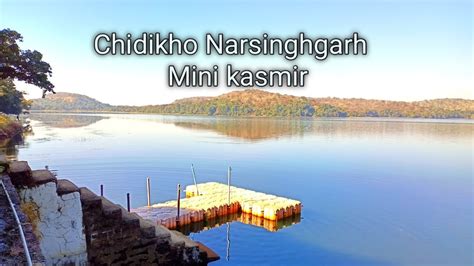 Narsinghgarh Chidikho Century Narsinghgarh Mini Kashmir M P