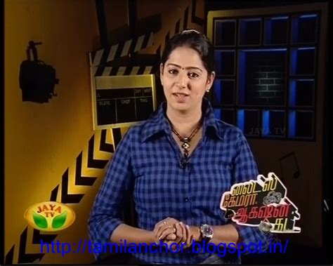 Tamil Anchors Jaya Tv Anchors