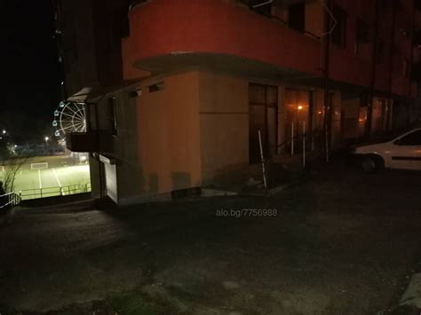 Сандански Офис помещение Магазин Офис Кабинет Салон за красота Спорт