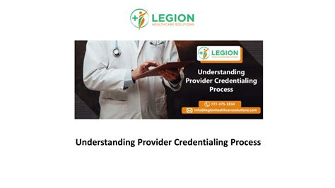 Ppt Understanding Provider Credentialing Process Powerpoint Presentation Id 11584221