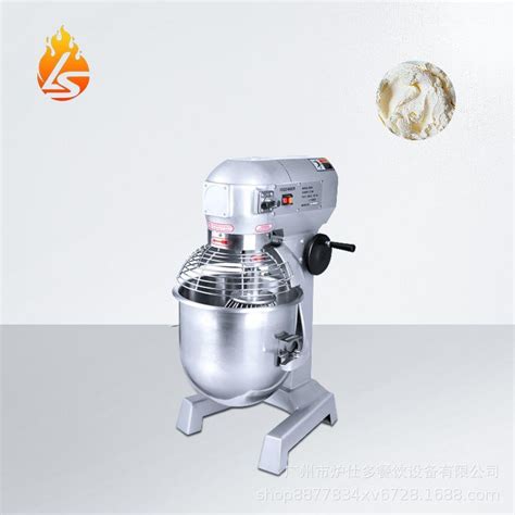 多功能厨师机商用搅拌机20l全自动和面机揉面粉打蛋机蛋糕店设备虎窝淘