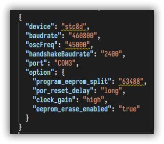配置文件上的一点小建议 Embedded IDE Forum