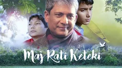 10 Best Assamese Movies That You Should Watch Latest Articles Nettv4u