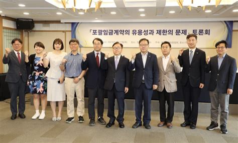 인쇄하기