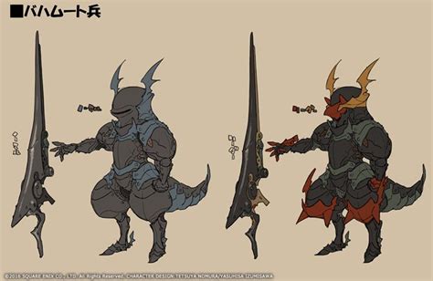 Ruliweb Fantasy Theme Fantasy Concept Art
