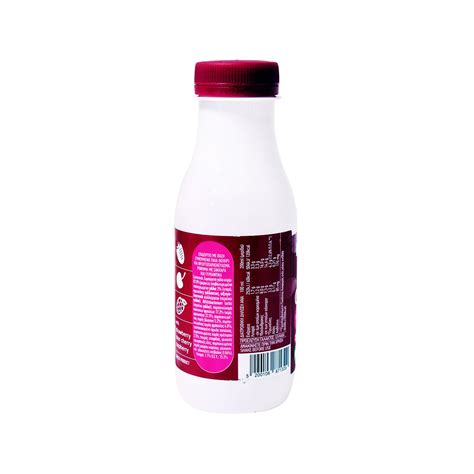 Abconlinegr Your Grocery Store In Rhodes Koukaki Farm Kefir With
