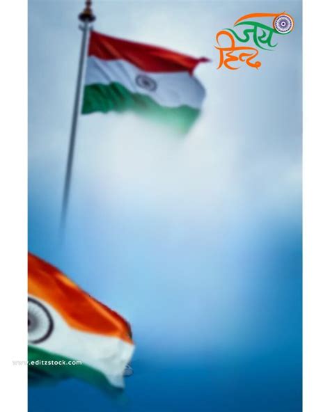 Photoshop Republic Day Editing Background