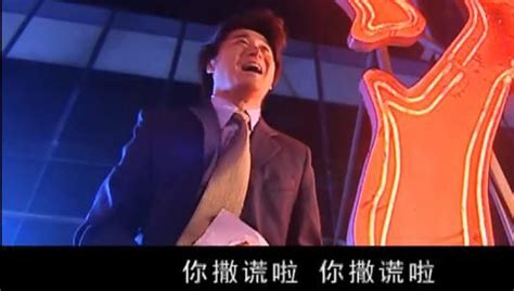 到底是谁在撒谎？如果你自己不行，什么至理名言对于你来说都是欺骗都是谎言，很多说股财富号东方财富网