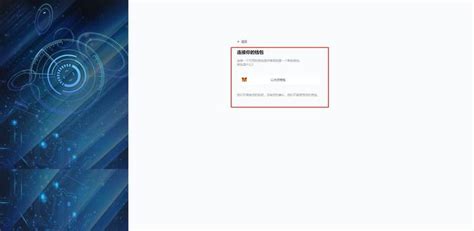 Javascript 基于微信小程序的驾校预约学车平台的概要设计和详细设计 预约小程序 Segmentfault 思否