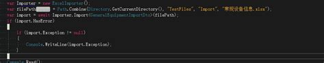 导入数据有错误时，导出错误数据有bug · issue 307 · dotnetcore magicodes ie · github