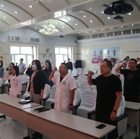 绥化市中心血站举行第八次“4n”主题党日活动中原会议建设