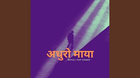 Bichod Ko Aashu Youtube