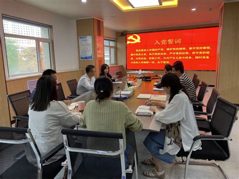 甘肃省气象局纪检人影青年干部学习研究小组专题学习省第十四次团代会精神