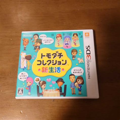 【やや傷や汚れあり】②・3ds・ニンテンドー3ds・トモダチコレクション新生活・送料無料 の落札情報詳細 ヤフオク落札価格情報 オークフリー