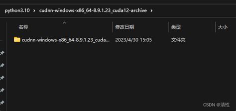 python CUDA pytorch 超简直装 百度云盘下载CUDA安装 python 下载 CSDN博客