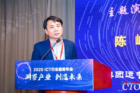 新华三CTO陈锋政企市场是5G商业成功的关键 通信世界网