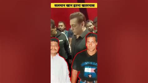 Salman Khan Ko Gangster Lawrence Bishnoi Marne Ki Dhamki Youtube