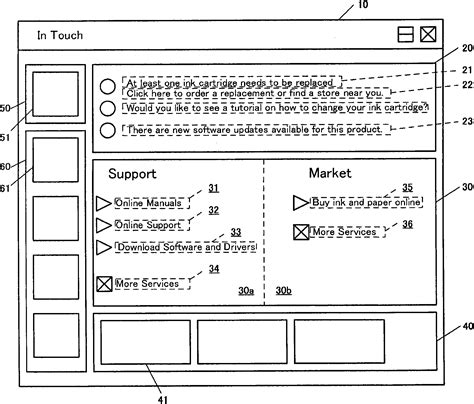 Operation Support Program Eureka Patsnap