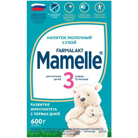 Молочный напиток MAMELLE 3 12+ 600 г 4650094124098 — купить в интернет ...
