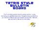 Tetris Style Bulletin Board By Segroves Strategies TPT