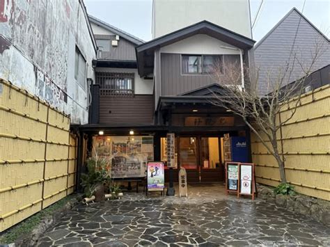 嬉野温泉 ことぶき屋 温泉博士が教える最高の温泉