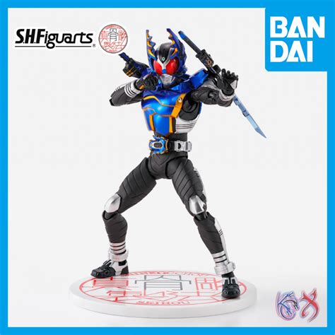 Premium Bandai S H Figuarts SHF SKC Kamen Rider Gatack Th Anniversary Ver Shinkocchou Seihou