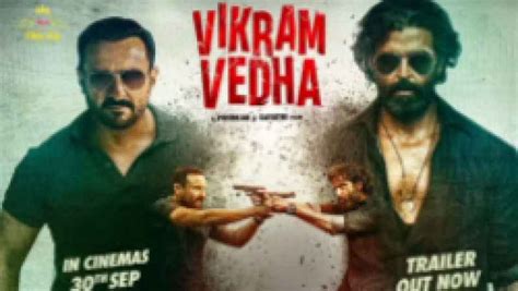 فیلم هندی یکی پیدا شد کریش 1 هرتیک روشن دوبله