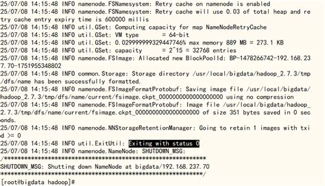 基于centos 7系统搭建hadoop（伪分布式安装）centos7搭建hadoop伪分布集群 Csdn博客