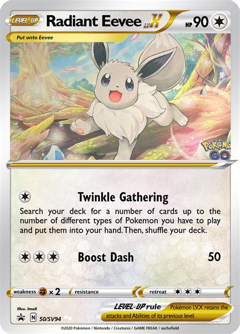Radiant Eevee ImaS Pokécardmaker net