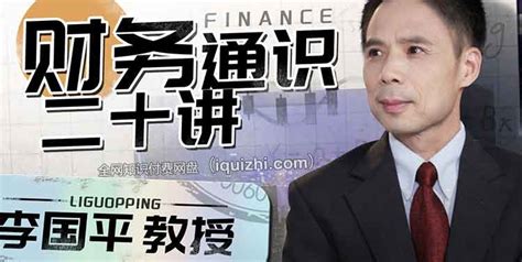 哔哩哔哩 网盘 下载