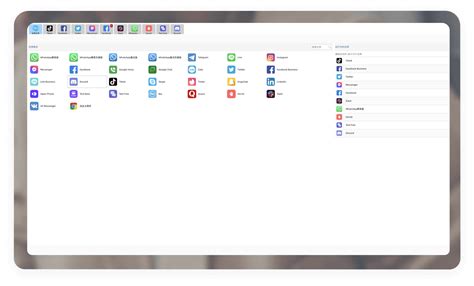 Helloworld跨境电商助手：全面提升跨境电商运营效率的应用解析 Helloworld跨境电商助手全球出海社交平台多聚合聊天scrm