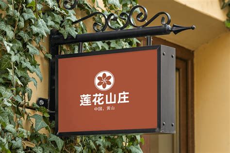 户外场景霓虹灯外发光展示效果 AI设计师