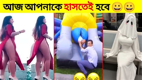 Part 3 অস্থির বাঙালি 😂 Bangla Funny New Video Osthir Bangali